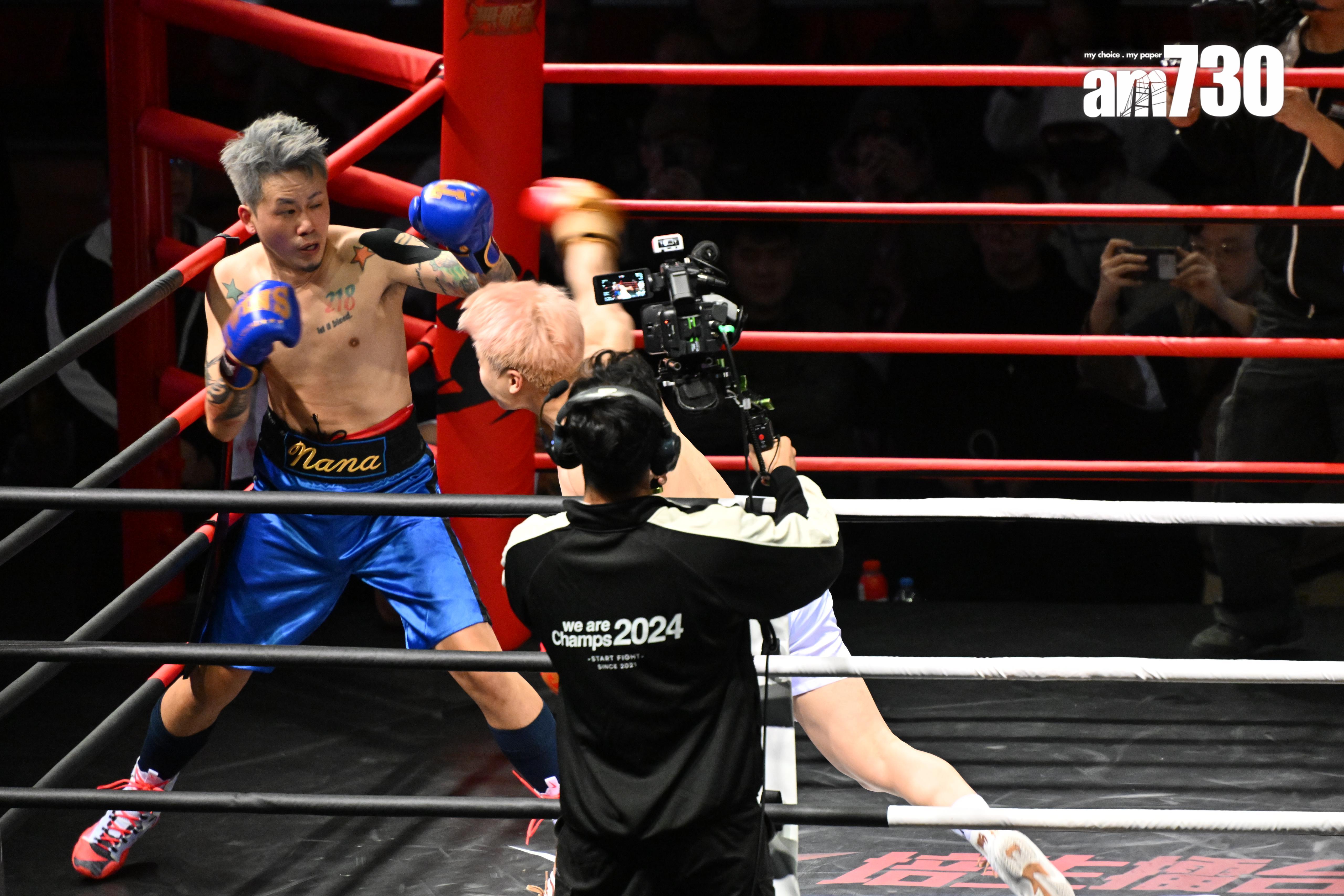 培生擂台｜Andy哥不敵RockGor 唔止感謝193阿Dee連譚輝智都有份 | am730 | am730